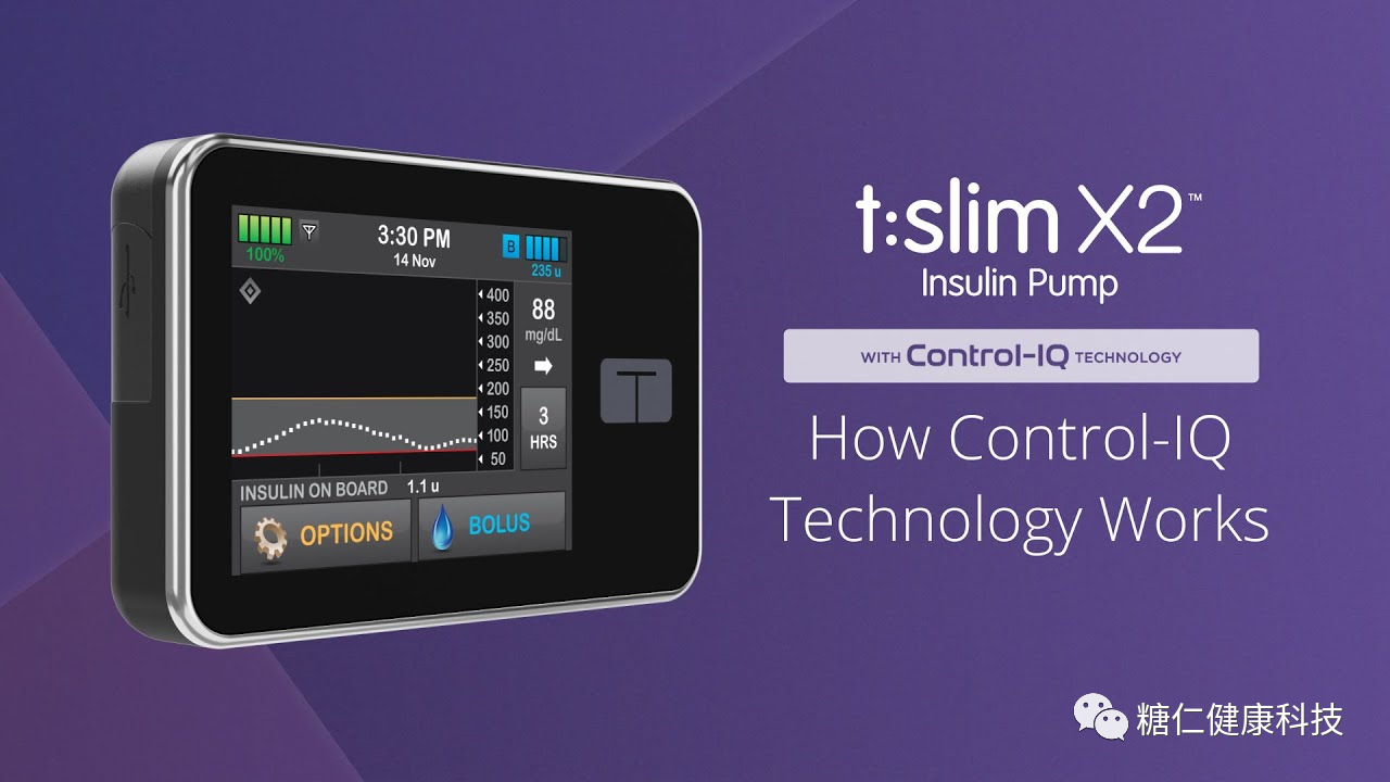 雅培瞬感FreeStyle Libre 2通过美国FDA认证 - 我的网站